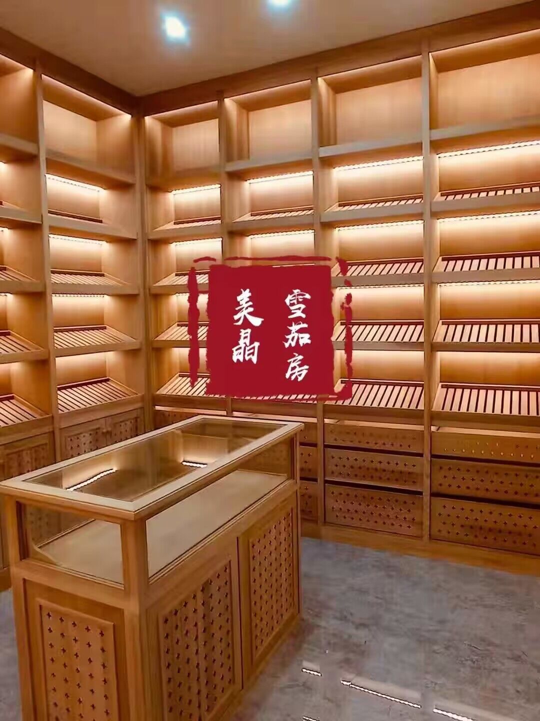 Raching provides cigar humidor, cigar cabinet, steak dry aging cabinet ...